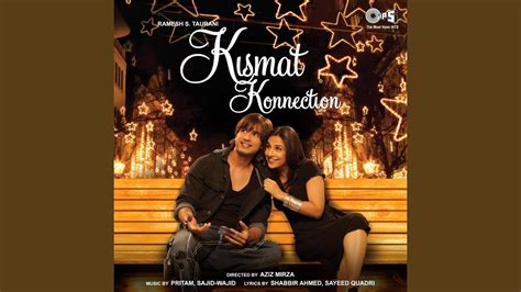 Aai Paapi Remix Youtube