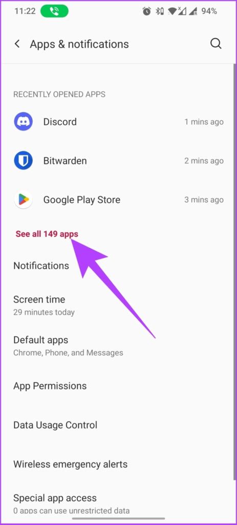 スマホ・pc対応 Discordでアプリを再起動する方法【ディスコード】 げむログ ゲーム実況者になるための情報ブログ