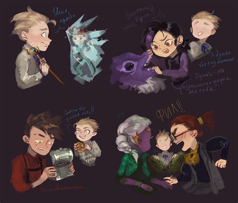 Герои Энвелла Арты 59 фото