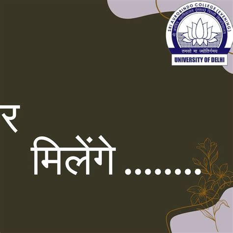 Instagram Photo By 𝚅𝙸𝙲𝙷𝙰𝚁 𝚅𝙸𝙼𝙰𝚁𝚂𝙷 • Jul 30 2024 At 326 Am