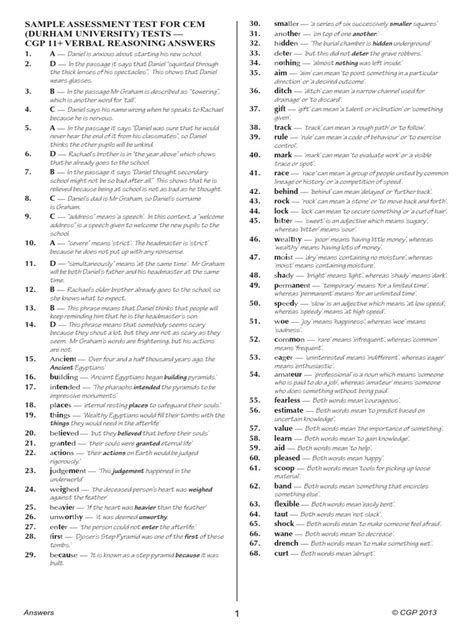 Cgp 11 Plus Cem Vr Answers1 Pdf Afterlife
