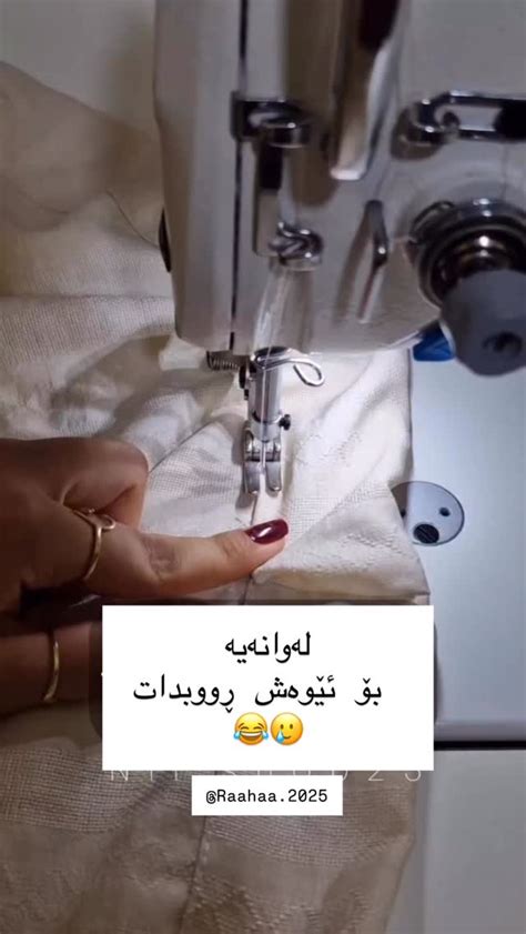 Raahaa2025 🌸 Feed Viral Viralreels Explorepage Chatgpt Bluesky