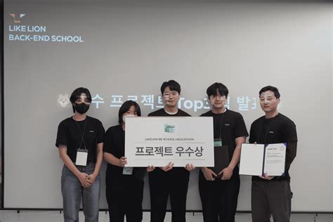 멋쟁이사자처럼 파이썬 부트캠프 2기 일정 가격 후기 국비지원 정보 부트텐트 부트텐트 멋쟁이사자처럼 파이썬 부트캠프 2기 일정 가격 후기 국비지원 정보 부트텐트 부트텐트