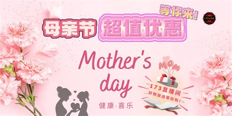 Cs Display Products Supply Cs Display Products Supply