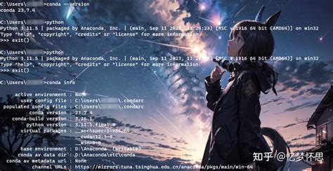 在PyCharm中运行OpenCV 知乎
