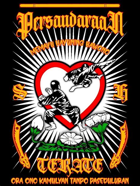 Psht Logo Desain Logo Desain Desain Grafis Porn Sex Picture