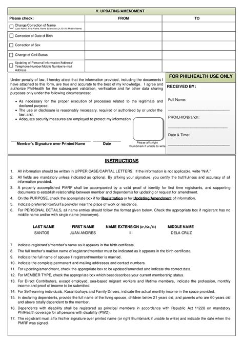 Pmrf Form Fill Edit Online Download And Print No Signup