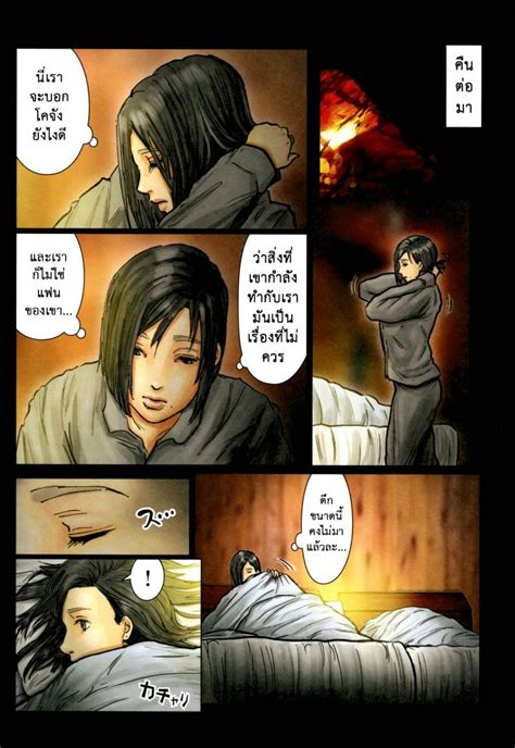 น้าก็อยาก หลานก็หื่น Kuroneko Smith Oba San No Karada Ga Kimochi