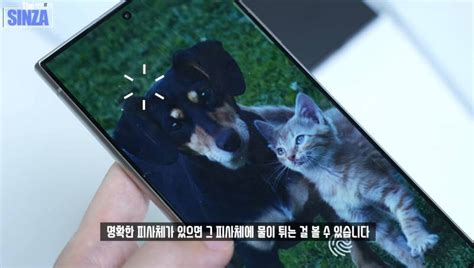 현재 반응 난리난 갤럭시 신기능  인스티즈 Instiz 이슈 카테고리