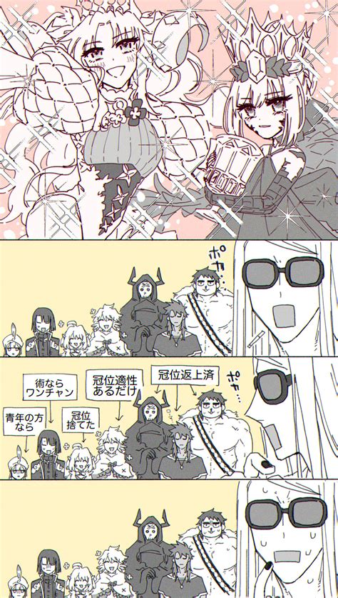 Arrow Symbol Danbooru