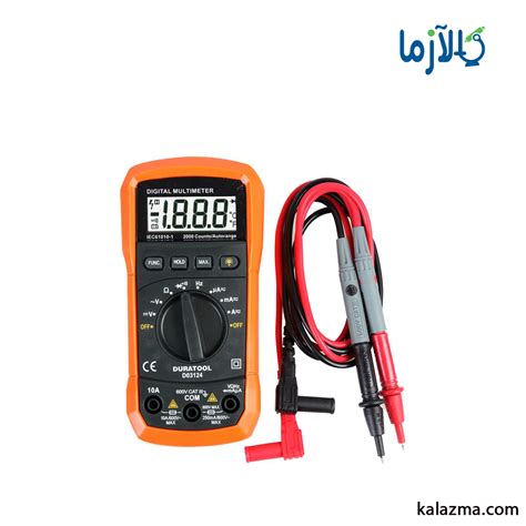 خرید و قیمت مولتی متر کالازما