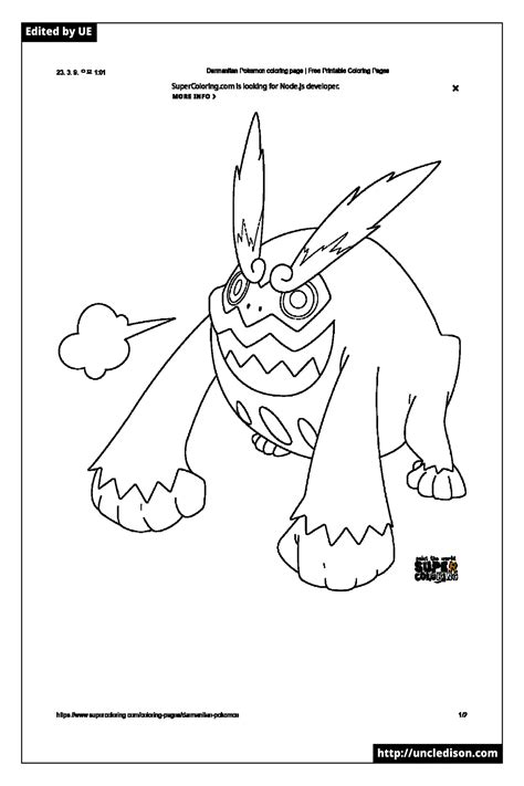 포켓몬 색칠공부 무료 Pdf도안 5세대pokemon Coloring Pages 포켓몬 색칠공부 무료 Pdf도안 5세대pokemon Coloring Pages