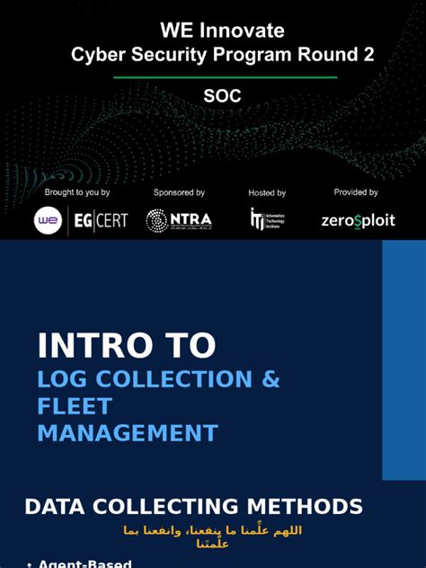 Siem Implementation Pdf