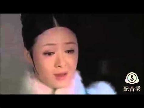 劉卉配音show 國語 甄環傳華妃 YouTube