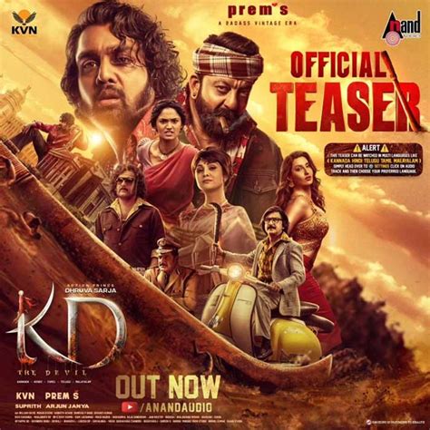 Kd The Devil Teaser Unveiled