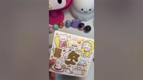 친구가 준 선물💖 Youtube