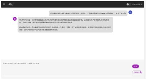所有开源大语言模型完整列表（最全！！可部署，建议收藏）开源大语言模型汇总 Csdn博客