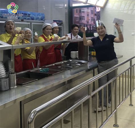 Оюунлаг сургууль Oyunlag School