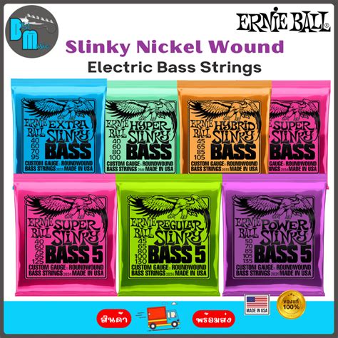 Ernie Ball Nickel Wound Electric Bass String Set
