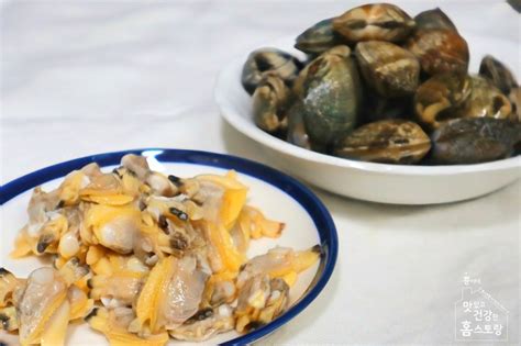바지락 손질 짧은 해감시간 팁 마트 조개 보관방법 네이버 블로그
