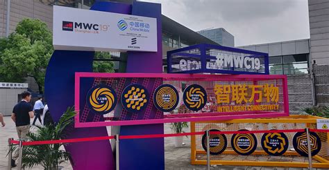 GSMA Released Asia Mobile Awards At MWC Shanghai Pandaily