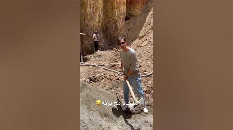 خودت باش دروغ نگو ماه پشت ابر نمیمونه Youtube