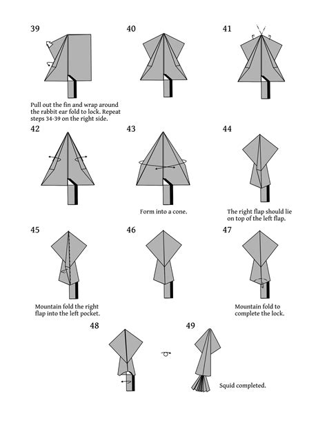 Squid Diagrams — Origami