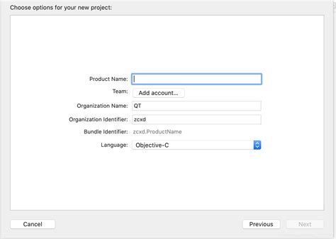 mac os编译c 库 xcode xcode 导出c 类函数 mac csdn博客