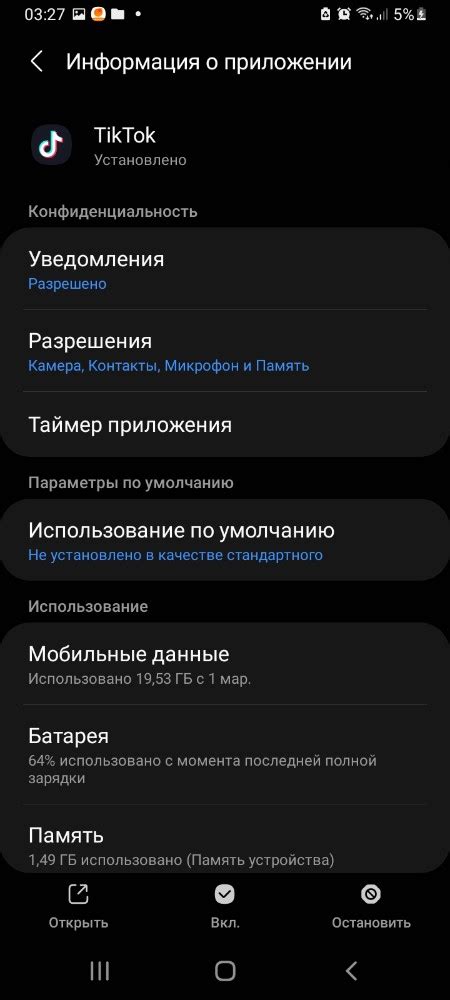 Create Meme App Mobile App To Install The App Pictures Meme