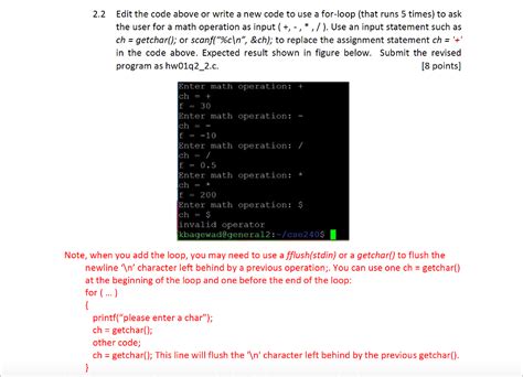 Solved Edit The Code Above Or Write A New Code To Use A Chegg