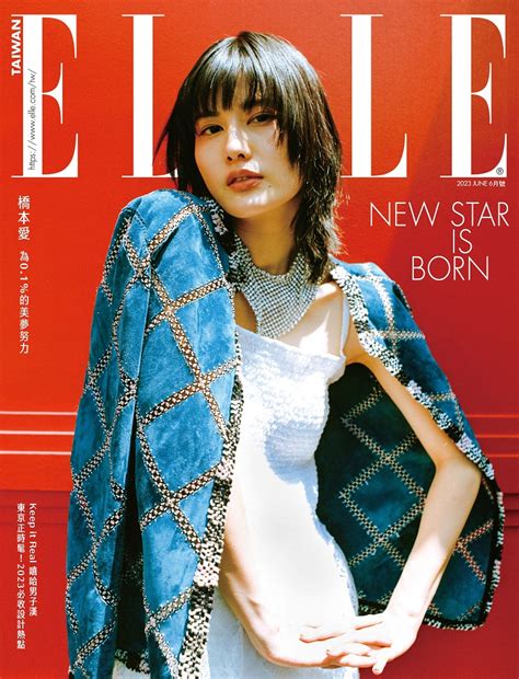 Elle