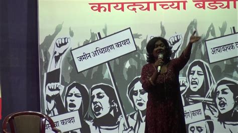Kisanputra Andolan Reshma Deshmukh Youtube