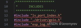 学习笔记ESP lvgl indev 按键移植 lvgl中indev与disp CSDN博客