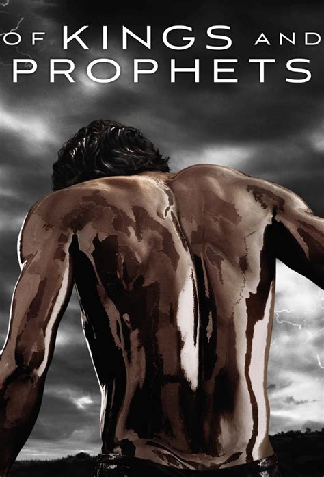 Цари и пророки 2015 … Постеры Фильм ру