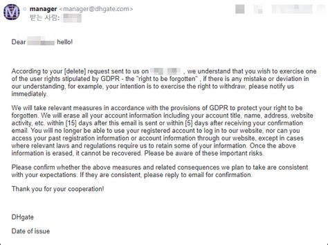 Dhgate 회원 탈퇴하는 방법 및 과정 게으른 나무