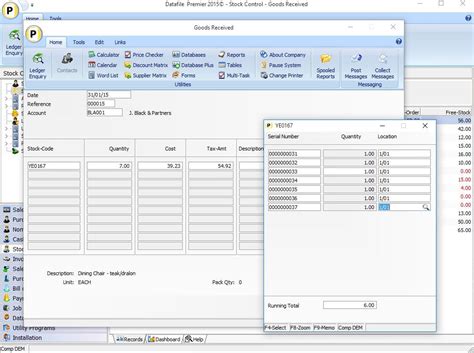 Batch And Serial Number Tracking DATAFILE SOFTWARE SOLUTIONS