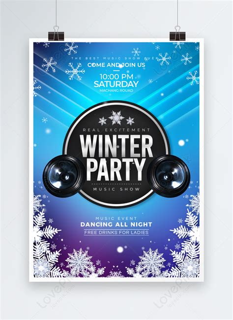 눈송이 스피커 겨울 팝 파티 포스터 이미지 사진 468624763 무료 다운로드