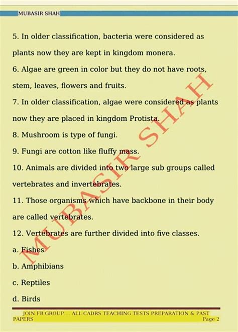 Science Class 5th 6th Notes