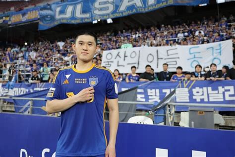 이동경 입대 전 1골 1도움 울산 Hd 제주에 3대1 역전승