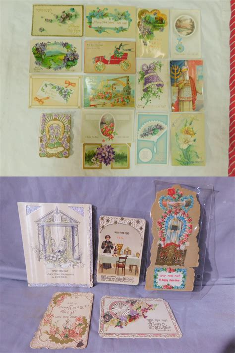 Lot Vintage New Year And Passover Cards