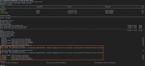 alibaba cloud linux 3 8版本镜像升级内核报错的修复方案 alibaba cloud linux 阿里云