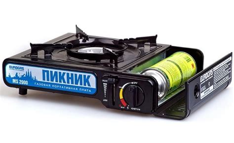 Портативная газовая плита туристическая с баллоном