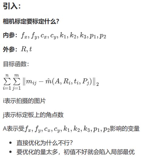 Opencv系列（四） Ocean