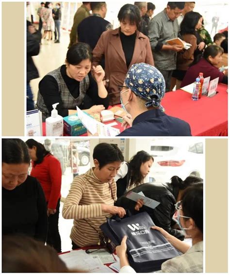 南昌维乐口腔公益行情系散工爱心义诊健康服务活动 上海美维口腔医疗管理集团有限公司