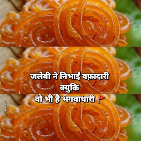 Shiva Kumar On Linkedin Very Much True