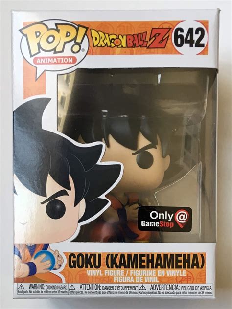 Funko Dragon Ball Z Super Saiyan Vegito Pop Vinyl Figure