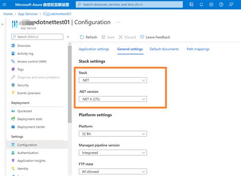 【azure 应用服务】app Service 的net Version选择为net6，是否可以同时支持运行aspnet V48的应用