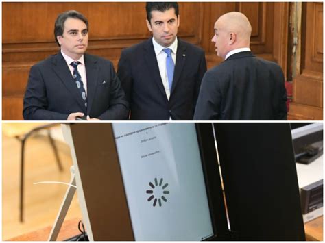 НОВИ РАЗКРИТИЯ ЗА СКАНДАЛА С КОДОВЕТЕ Кирил Петков изтърсил предложението пред цялата група на