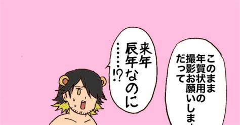 長曽祢虎徹 セクシー本丸のエース まーこのイラスト Pixiv