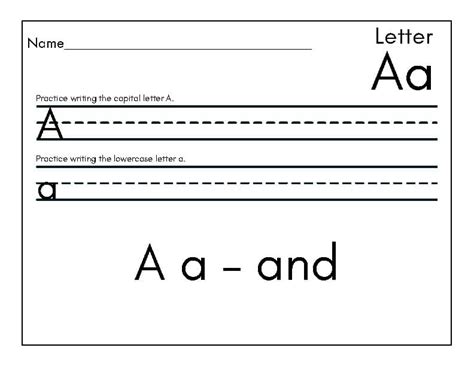 Alphabet Letter Fluency Practice Uppercase And Lowercase Letter Recognition